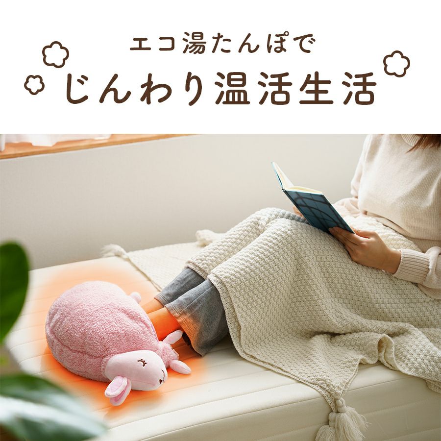 NUKU2(ぬくぬく) | THREEUP公式オンラインショップ