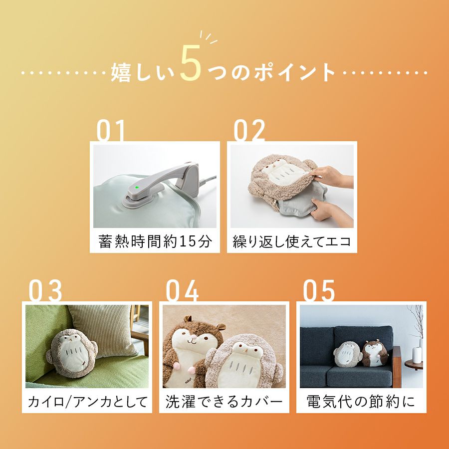 NUKU2(ぬくぬく) | THREEUP公式オンラインショップ