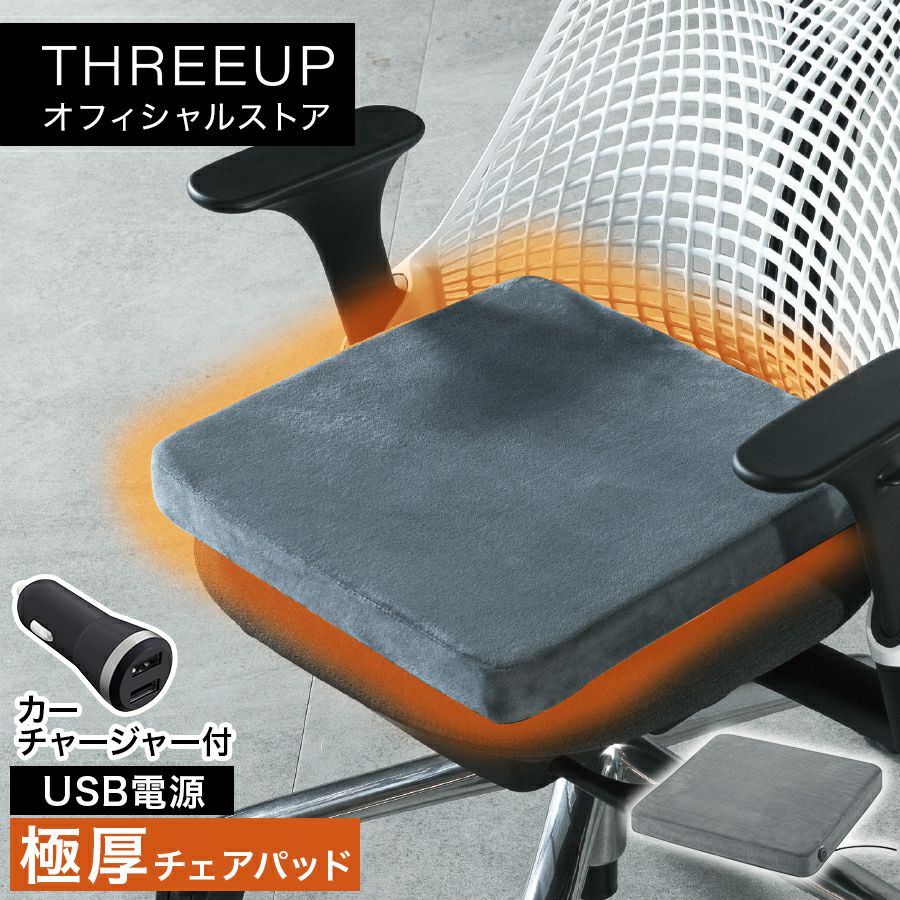 NUKU2(ぬくぬく) | THREEUP公式オンラインショップ