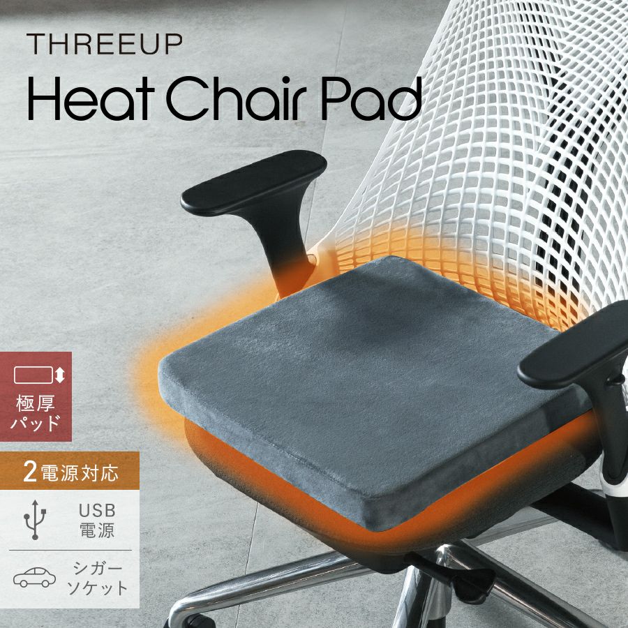 NUKU2(ぬくぬく) | THREEUP公式オンラインショップ