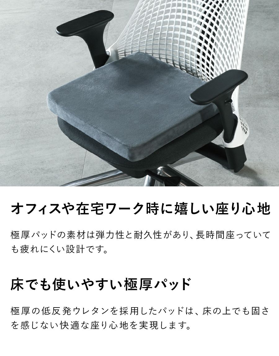 NUKU2(ぬくぬく) | THREEUP公式オンラインショップ