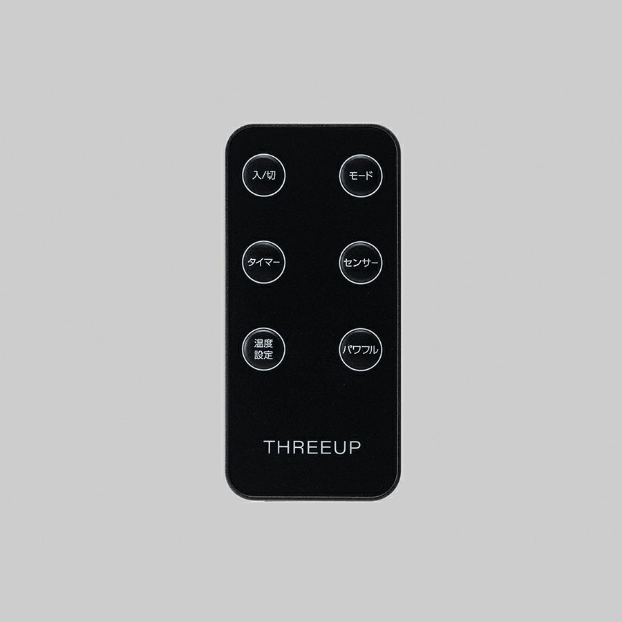 消耗品 | THREEUP公式オンラインショップ