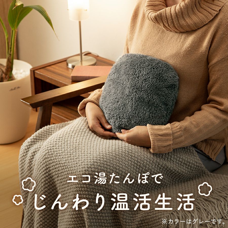 NUKU2(ぬくぬく) | THREEUP公式オンラインショップ