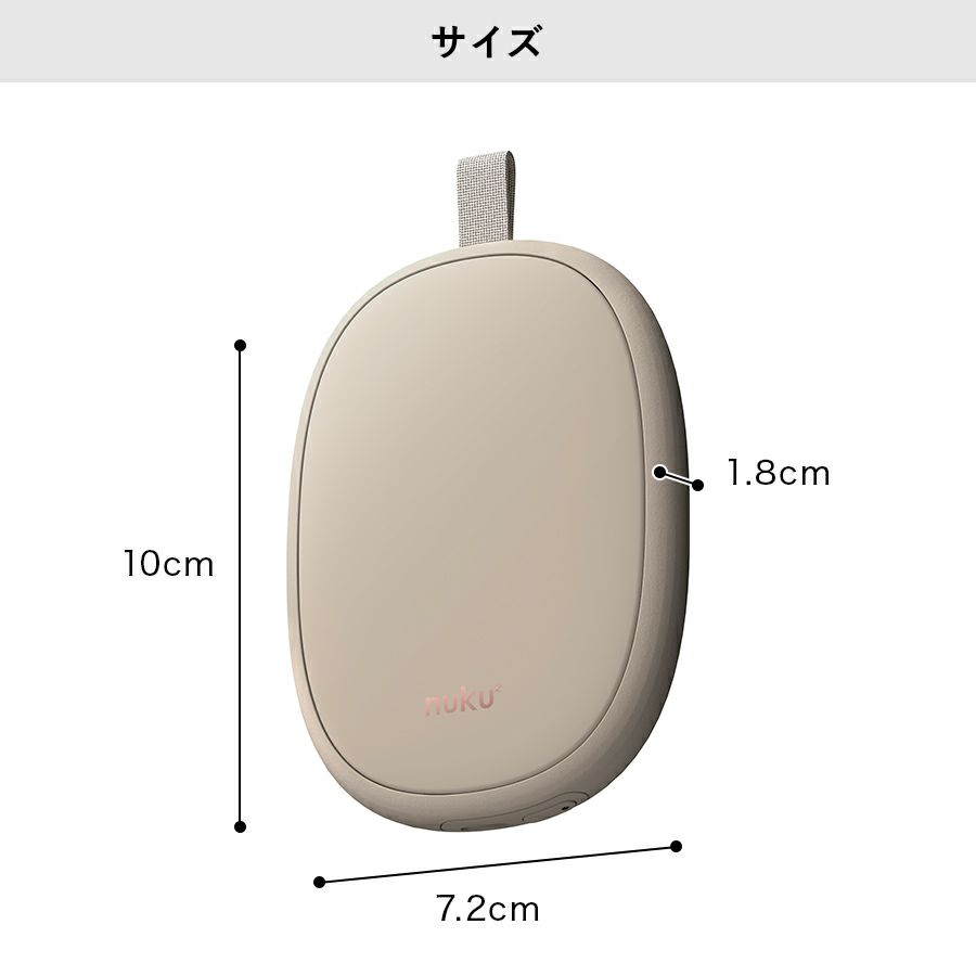 NUKU2(ぬくぬく) | THREEUP公式オンラインショップ