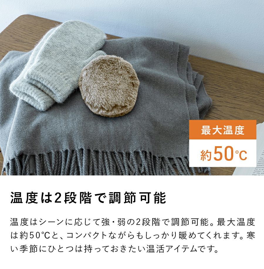 NUKU2(ぬくぬく) | THREEUP公式オンラインショップ