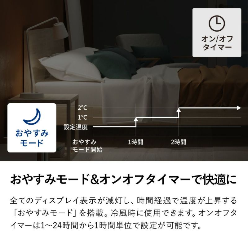 DL-T2502 ハイブリッド式排熱レススポットエアクーラー | THREEUP公式オンラインショップ